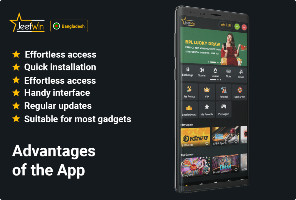 Jeetwin App Download for Android (apk) and iOS for Free